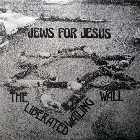 The Liberated Wailing Wall Hineni Pre Owned Vinyl Jews For Jesus