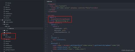 uniapp vue h 页面通过zxing js实现扫描二维码或条形码 zxing js CSDN博客