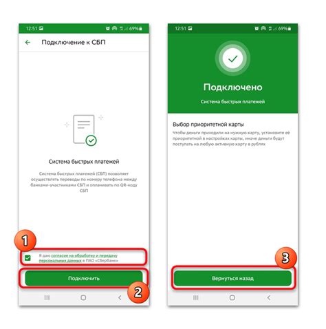 Как перевести деньги на Киви