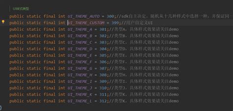 1 1 2无法更新 300 1 1 2 hashcode 12 300 · issue 46 · mzcretin