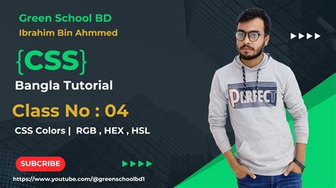 Css Colour Combination Css Colour Rgb Hex Hsl Explained Css