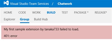 vsts 拡張を作ってみる 2 vsts rest apiを実行する 銀の光と碧い空