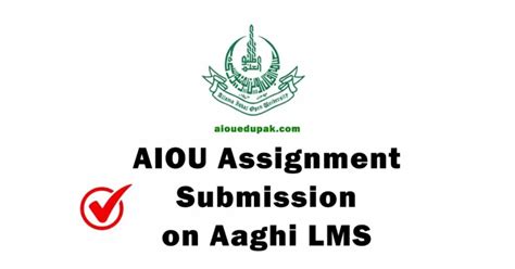 aiou assignments download in pdf