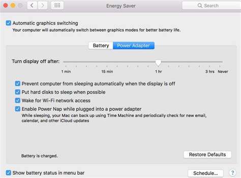 八大解決更新成macOS 後出現的螢幕閃爍問題辦法