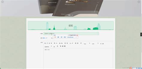 python计算机毕设【附源码】基于b s模式数字图书馆（django mysql 论文） 数字图书馆 源码 csdn博客