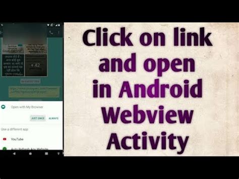 Deep linking in Android Webview | Create a Browsable activity with ...