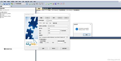 centos7安装hive和mysql8 0用于ha qq 53701272的博客 csdn博客 hive mysql8 0