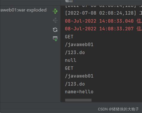 请求、请求转发、response、重定位 import rvlet ervletrequest csdn博客