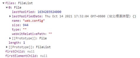 angular 筆記 檔案上傳實作 timcodingblog