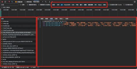 Python爬蟲 分析目標網站 iT 邦幫忙 一起幫忙解決難題拯救 IT 人的一天 Python爬蟲 分析目標網站 iT 邦幫忙 一起幫忙解決難題拯救 IT 人的一天