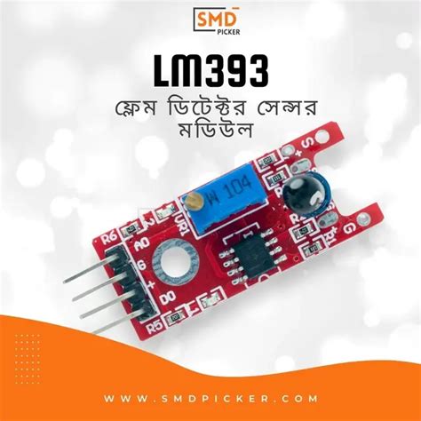 lm393 flame detector sensor module smdpicker