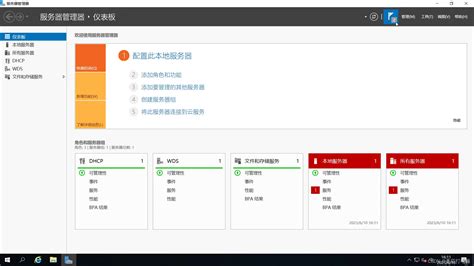 Windows系统wds Mdt网络启动自动化安装 Wds Mdt自动化部署win10 Csdn博客