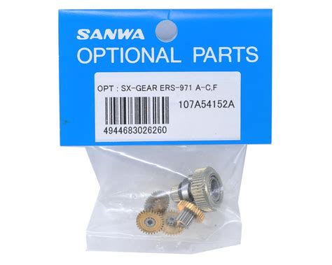 Sanwa Airtronics ERS Servo Gear Set SNW A A HobbyTown