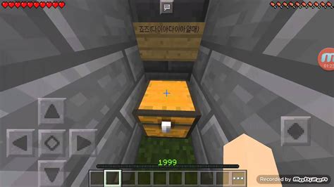 원피스 핸드폰버전 Youtube