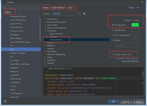 【idea注释颜色高亮显示】 idea注释高亮 csdn博客
