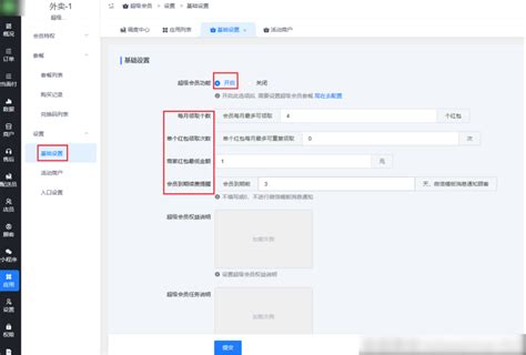 校米粒外卖跑腿系统offer门户·技术助力大学生创业实践 校园外卖｜外卖系统｜跑腿系统｜宿舍网店｜校园商城｜校园新零售｜食堂订餐｜校园配送