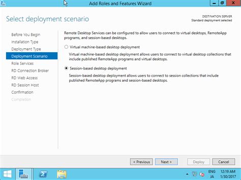 windows server 2012 r2 install rds server world