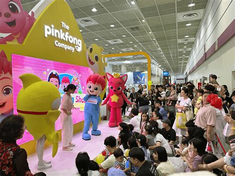 더핑크퐁컴퍼니 주식회사