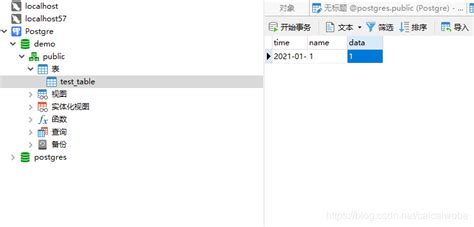 Postger安装报错,乱码为什么安装postgresql出现乱码 Csdn博客 Postger安装报错,乱码为什么安装postgresql出现乱码 Csdn博客