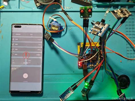物联网毕设 智能婴儿床（stm32 app 云平台） csdn博客