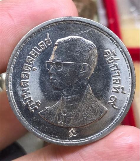 เหรียญกษาปณ์ 10 บาท ที่ระลึก 100 ปี Ennxo