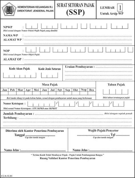 Percetakan Tangerang Jual Form Ssp