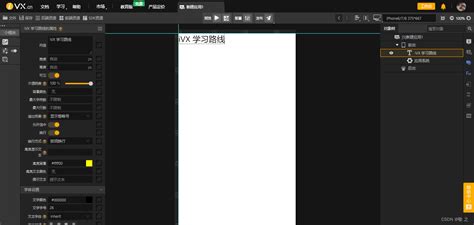 你真正了解低代码么？ 国内低代码平台状况分析 低代码开发平台用户数怎样 csdn博客