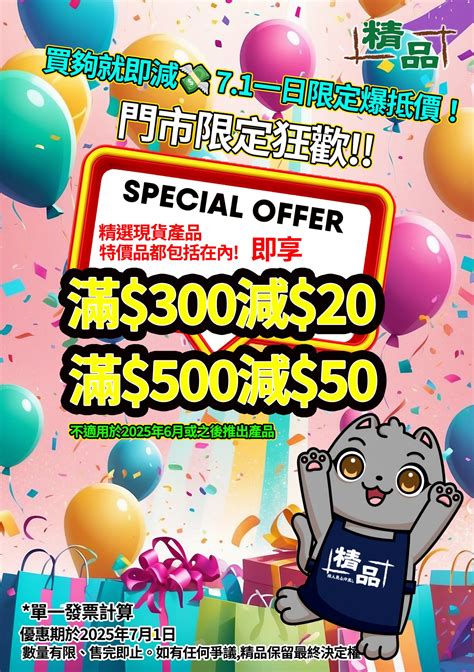 精品 精品 Added A New Photo