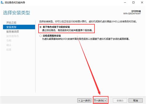 windows server 2016安装net framework 3 5 windows2016安装net3 5 csdn博客