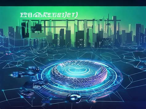 物联网开发指南Python实战解析 Dawoai