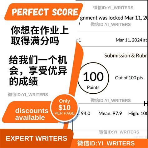 Nursing Assignment Help Online 微信 Idyiwriters 代做 代寫 功課 代做論文 代做功課 功課代做 功課參考 功課輔導 代寫