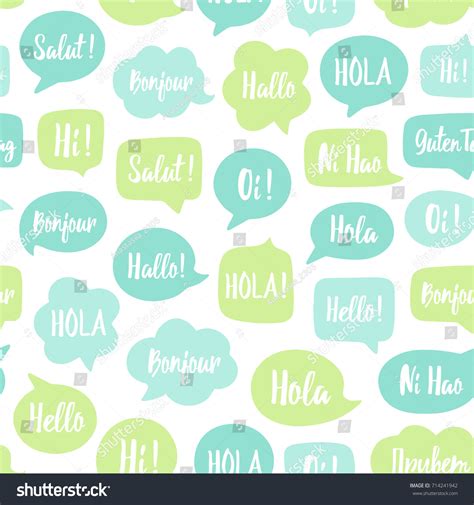 Speech Bubbles Seamless Pattern Vector Background Stock Vector (Royalty Free) 714241942