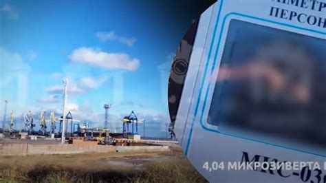 У Маріуполі на пляжі рівень радіації перевищує норму в понад 15 разів що відомо 24 Канал