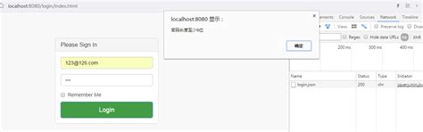 Spring Boot 参数校验的具体实现方式 编程语言 亿速云