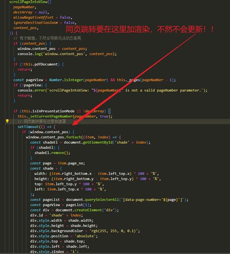 【pdf js】2023 最新 pdf js 在 vue3 中的使用 技术分享 云服务器