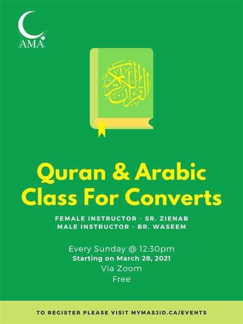 Qur An Class For Converts Masjid Ar Rahmah Mosque Of Mercy