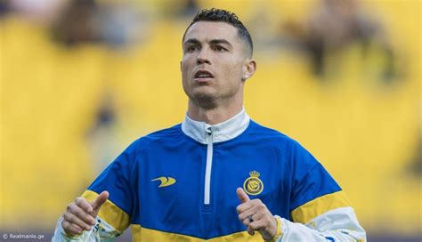 ცნობილია სად სურს რონალდუს კარიერის დამთავრება ალ ნასრი დასასრული არ არის