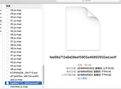Bug Report Ie11 Cannot Display Icon Problem · Issue 12649 · Elemefe