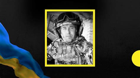 На війні загинув нацгвардієць з Коломийщини Андрій Чернецький Новини Івано Франківська