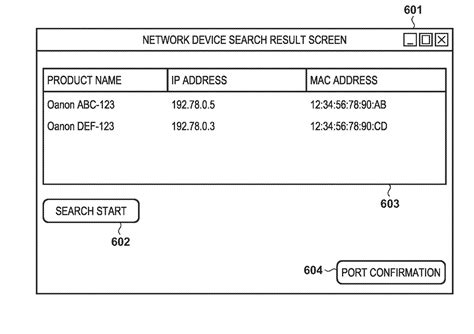Storage Medium Method And Apparatus Eureka Patsnap