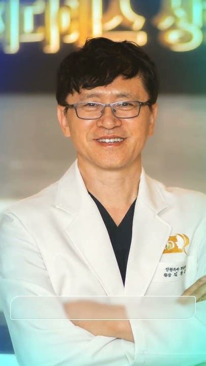 스킨부스터물광피부수분촉촉 거칠어진 겨울 피부 다시 살리는 방법 Youtube