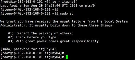[linux] root 사용자 원격 접속 차단 and 일반 사용자 관리자 권한 부여 — 능지차이
