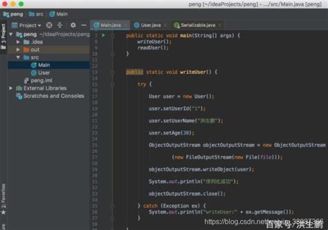 Serializable接口和serialversionuid成员变量的作用serialversionuid变量 Csdn博客