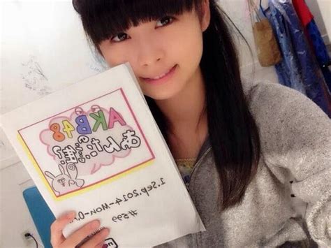 Tatsuya Makiho Fans TatsuyaMakihoFC Twitter