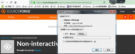 Linux Ssh命令详解 小a玖拾柒 博客园