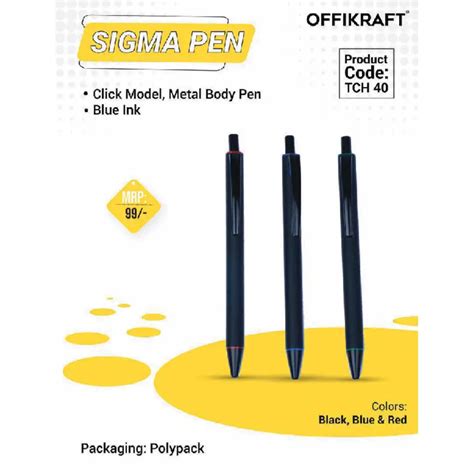 Sigma Pen Purplecactus