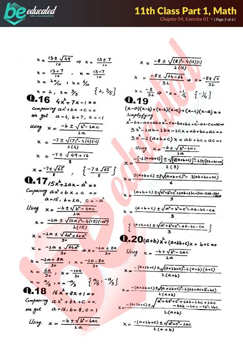 Exercise 41 Mathematics Fsc Part 1 Notes Inter Part 1 Notes