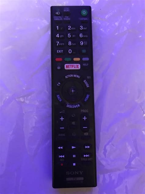 Sony Daljinski Upravljač