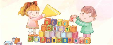 Фон для логопеда фото и картинки Abrakadabra Fun