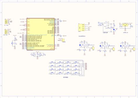 【仿真设计】基于stm32单片机的超市寄存储物柜系统 斯塔克电子